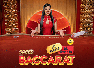 Exclusive Thababet Casino Lobby!